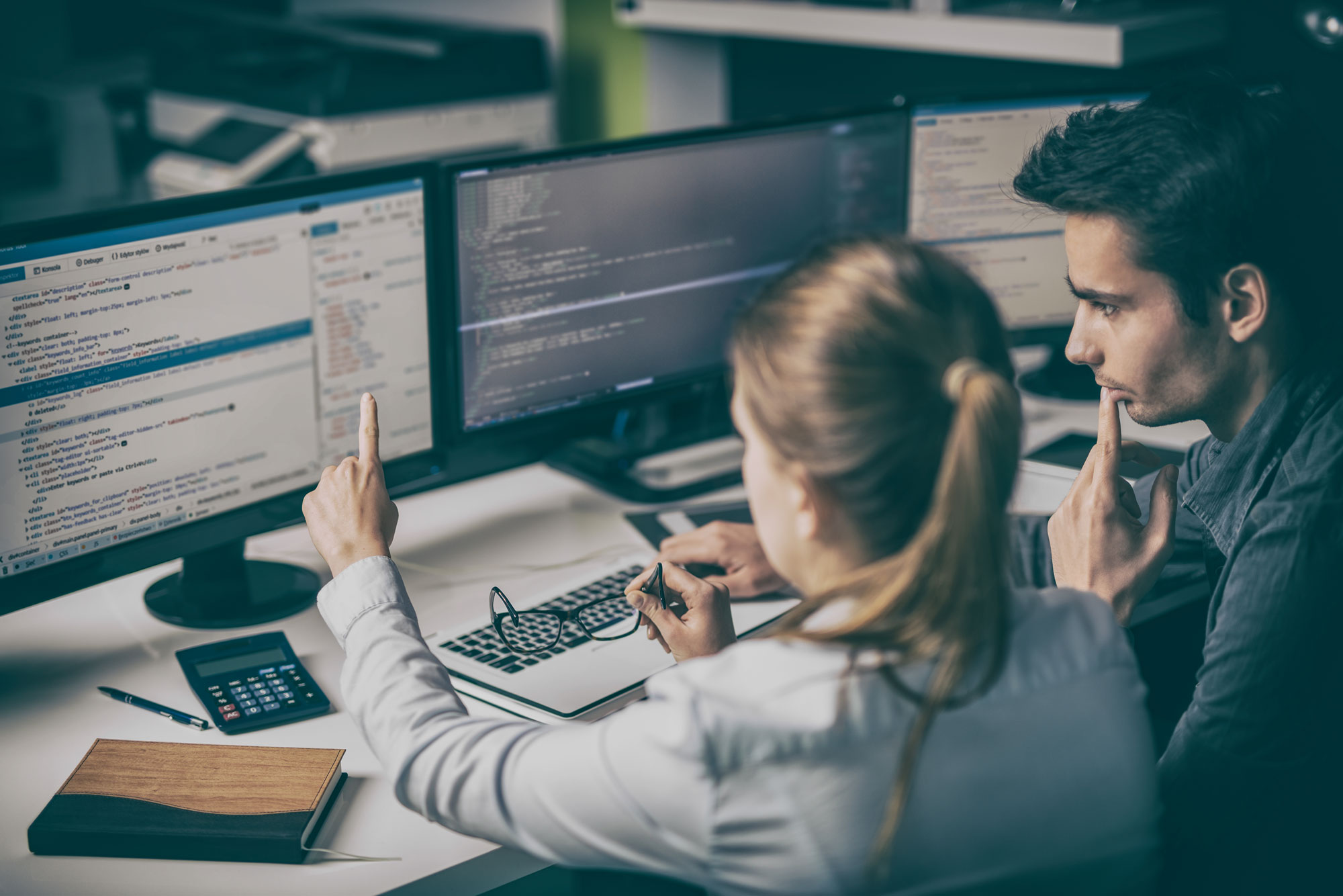 System Control Software | ERP Administration Tools